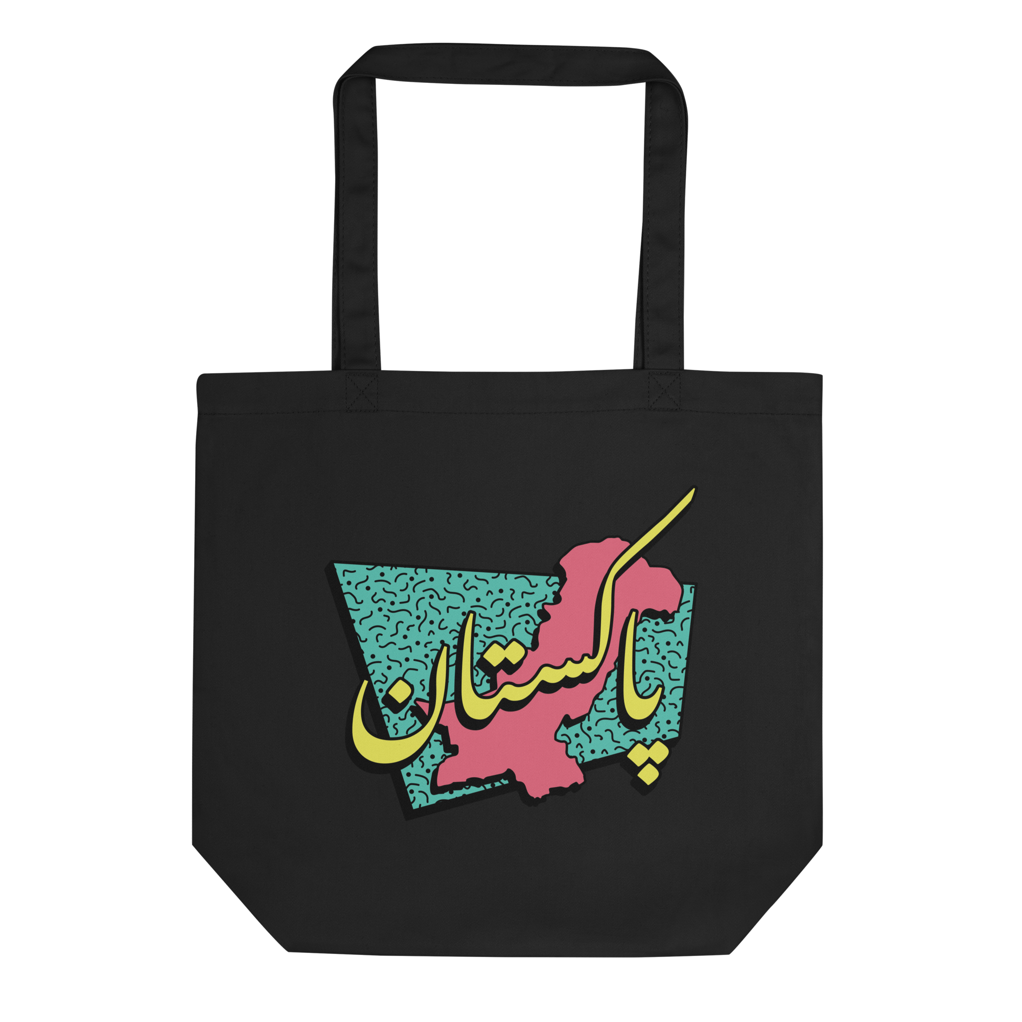 80s Pakistan - Tote
